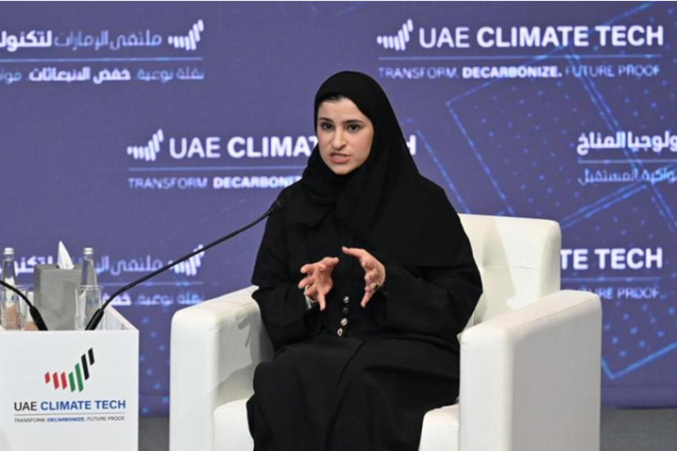 The top ministers of the UAE emphasized the need for an a...